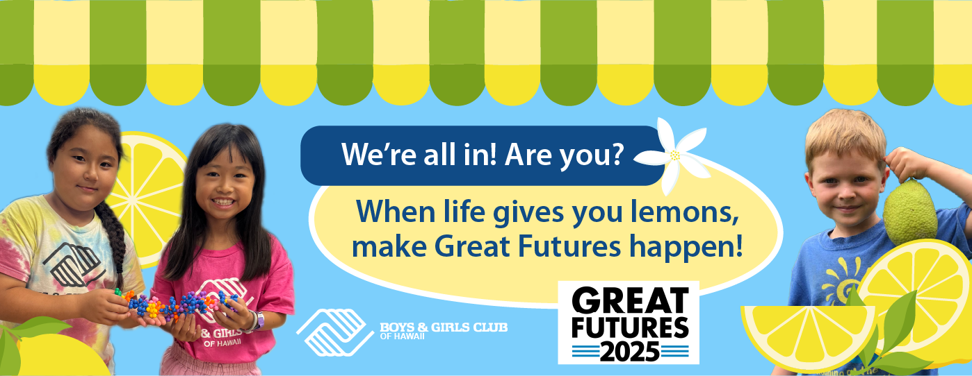 Great Futures 2025